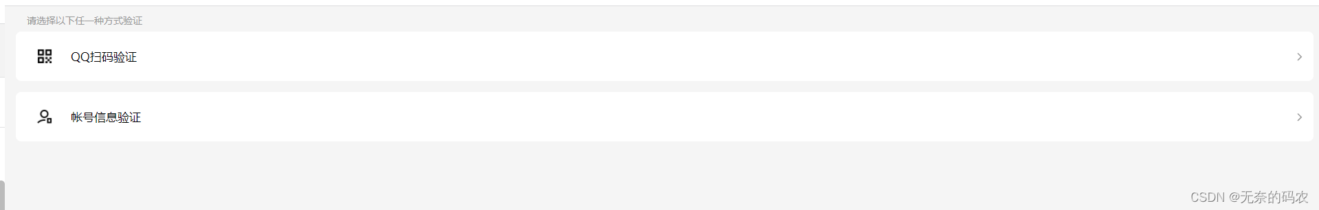 Java 高效机器人 Mirai 简单实现教程_java mirai-CSDN博客