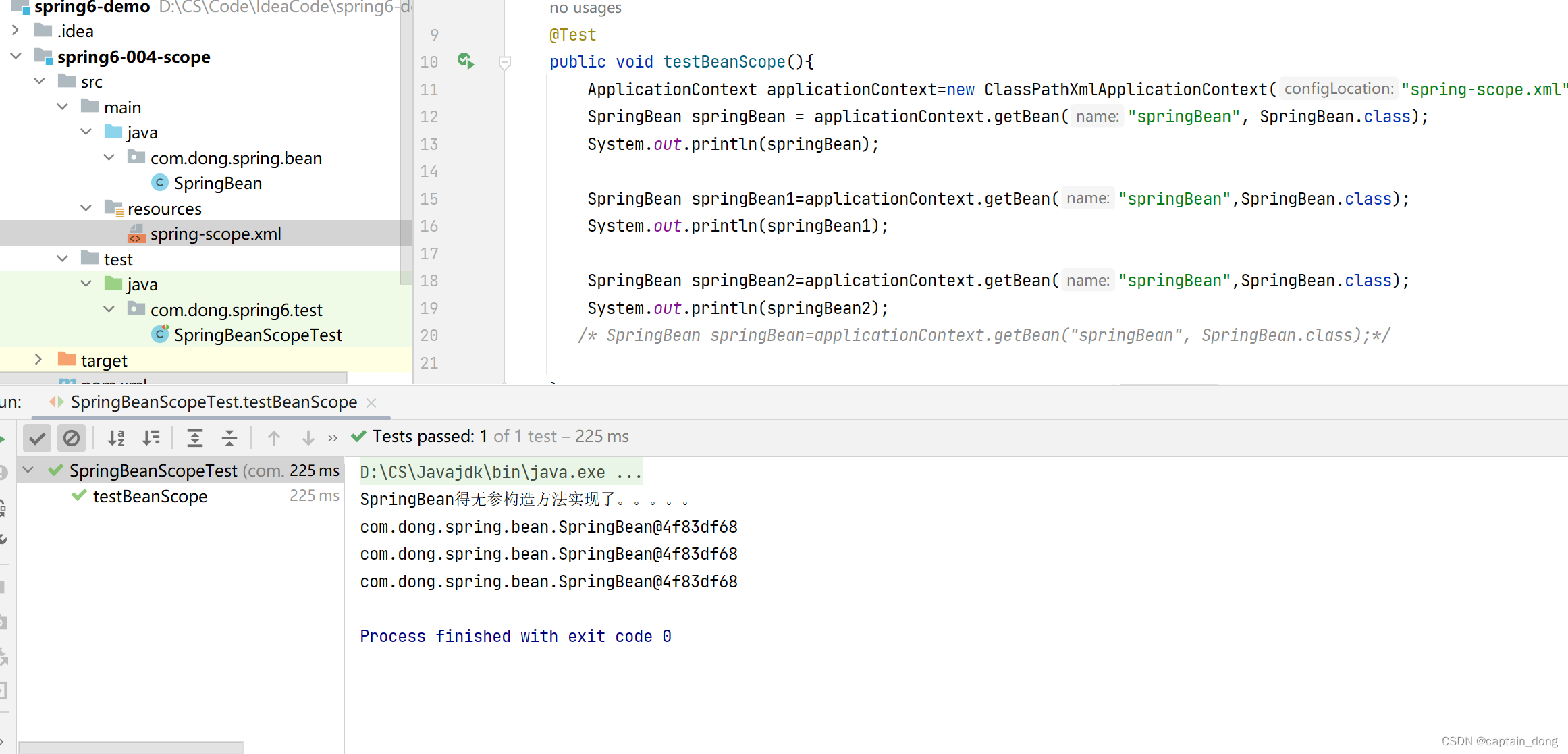 Spring学习记录_java7.5.2代码-CSDN博客