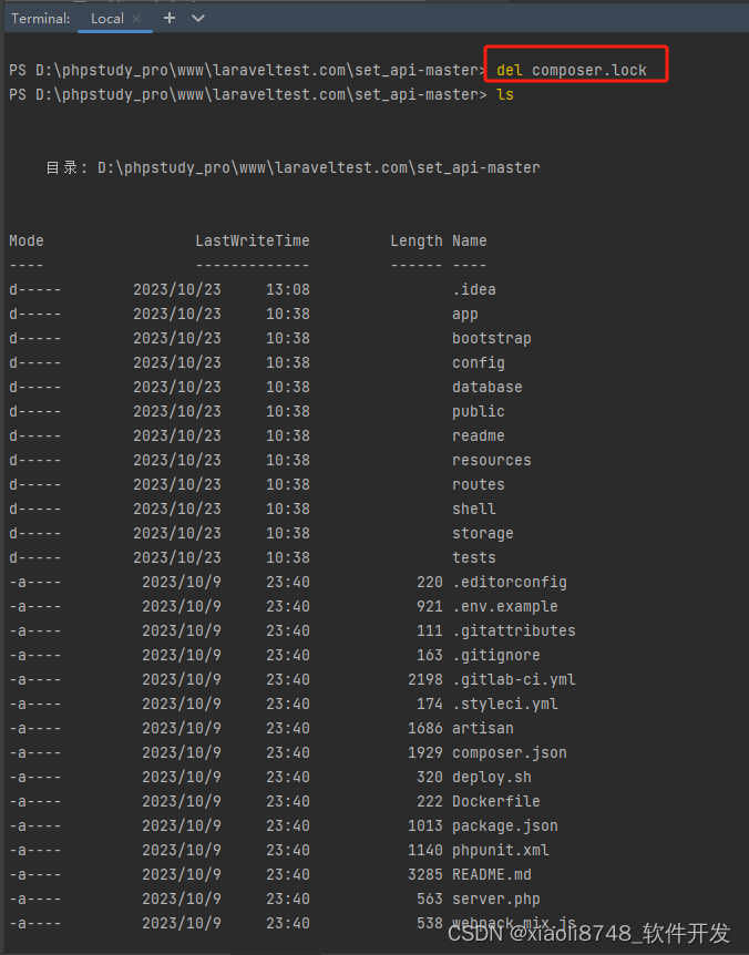 laravel框架介绍(二) 打开站点：autoload.php报错_laravel helpers.php 添加 autoload 无效-CSDN博客