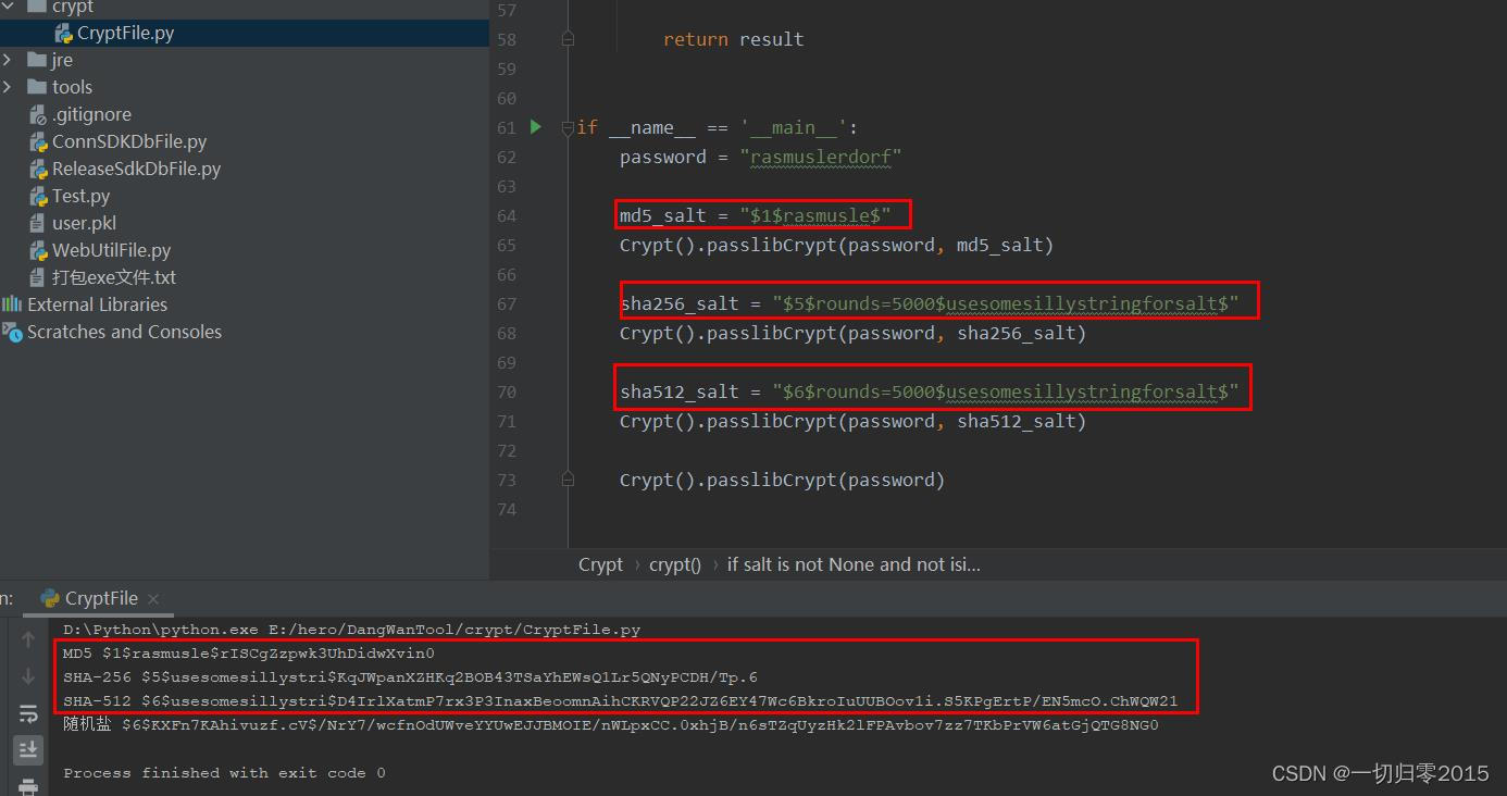 windows环境下python如何使用crypt加密函数生成密码_importerror: the crypt module is not ...