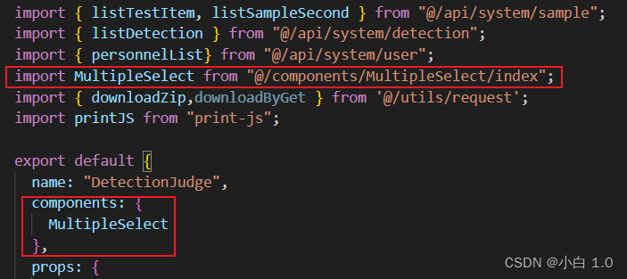 Vueelement Uimultipleselect多选下拉组件中方法的应用element Plus Multipleselect组件 Csdn博客