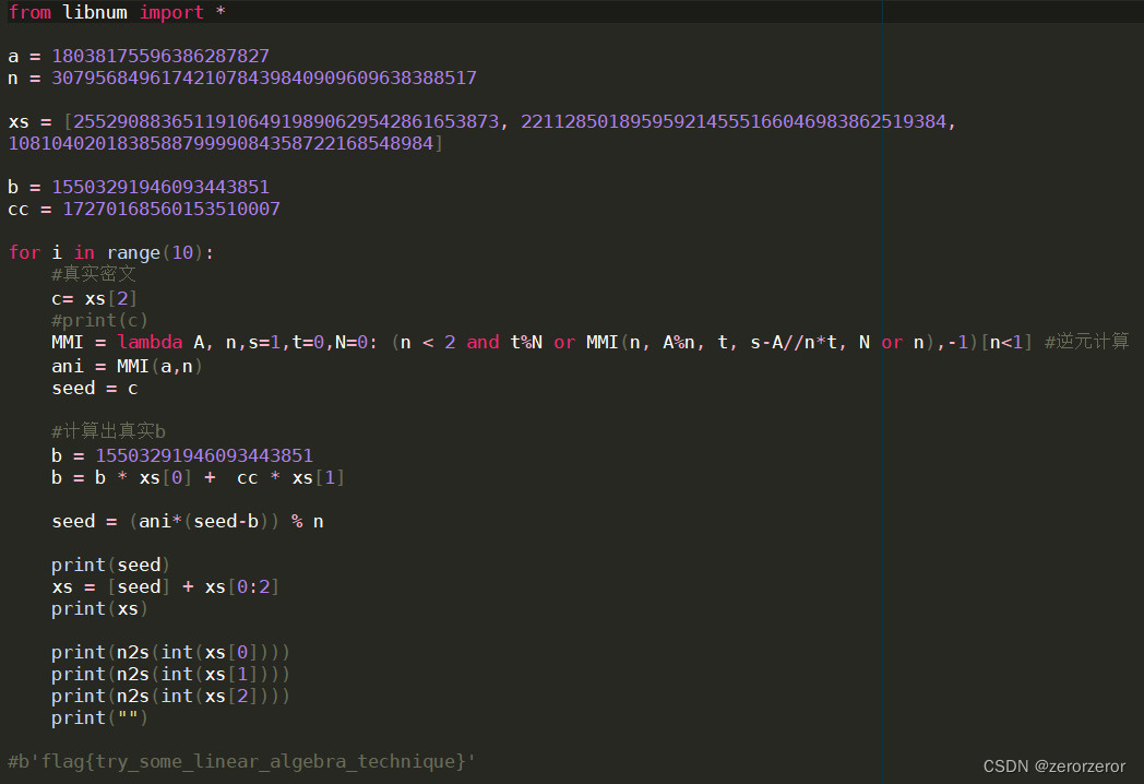 2022 七校联合NewStarCTF 公开赛赛道 WEEK4|CRYPTO_[newstarctf 公开赛赛道]移位与异或-CSDN博客