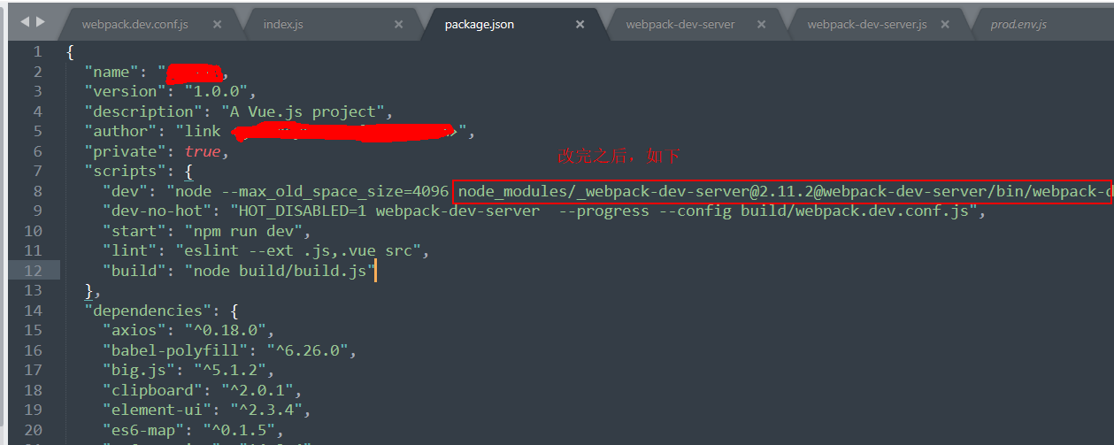 SyntaxError: missing ) after argument list-CSDN博客