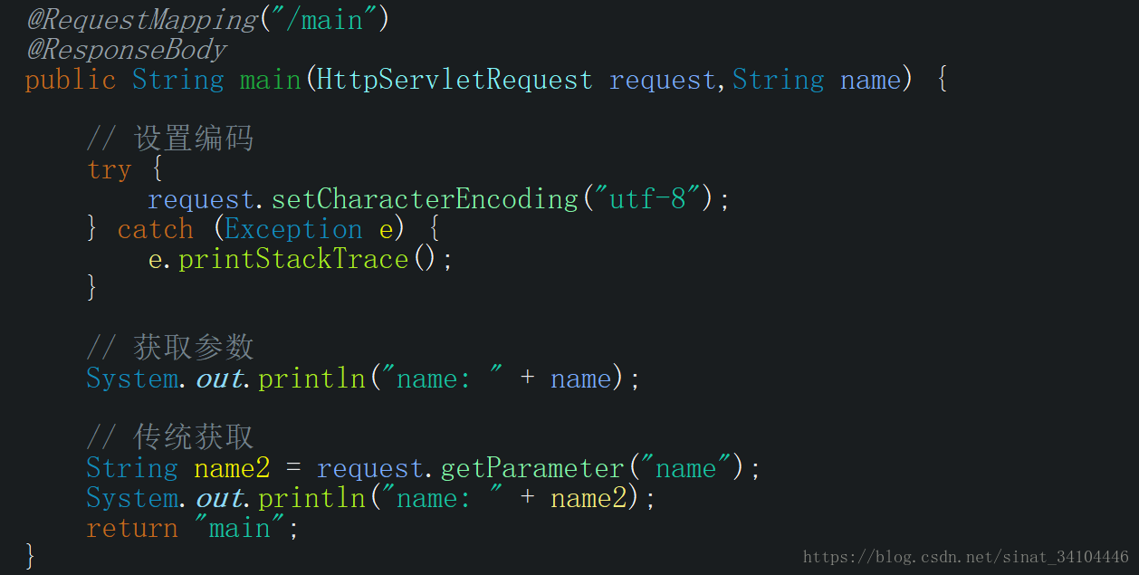 SpringMVC编码过滤+拦截器+异常处理_springmvc interceptors posthandle 异常 编码-CSDN博客