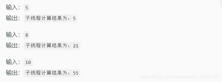 Educoder Java高级特性 多线程基础（2）常用函数下列关于线程的说法正确的是 A、 如果线程死亡它便不能运行 B、 在java中高 Csdn博客