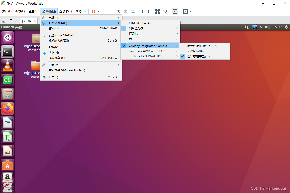 Linux虚拟机 Ubuntu16 cheese命令打开摄像头黑屏，以及mjpg-stream框架不显示视频界面。_ubuntu cheesehei-CSDN博客