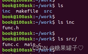 Makefile中的VPATH、vpath和GPATH用法详解-CSDN博客