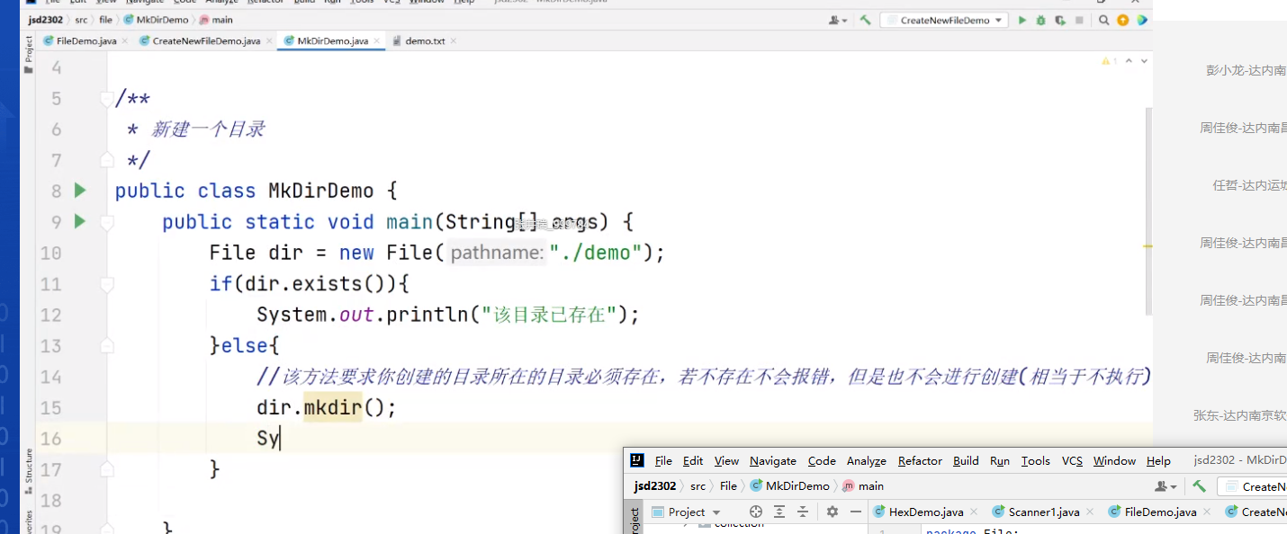 Mysql中关于 错误 1366 - Incorrect string value: ‘\xE5\xBC\xA0\xE4\xB8\x89‘ for column ‘name‘ at row 1 ...