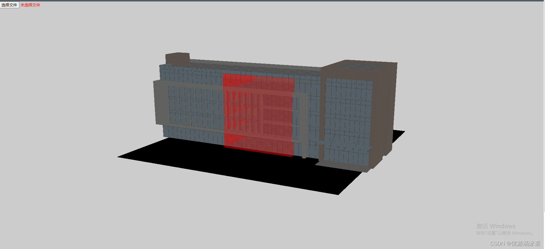 Vuethreejs实现按钮在模型前部,及各个功能threejs 按钮在canvas之上 Csdn博客