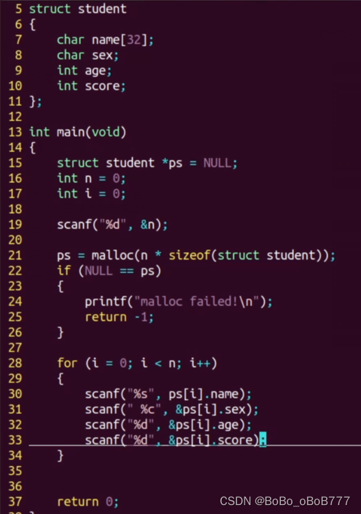 Linux学习-内存管理_malloc 超过8m-CSDN博客