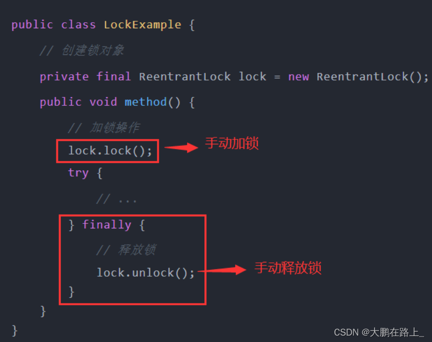 JavaEE初阶-synchronized 和 ReentrantLock 之间的区别_synchronize reentrantlock 这些都是阻塞锁吗-CSDN博客