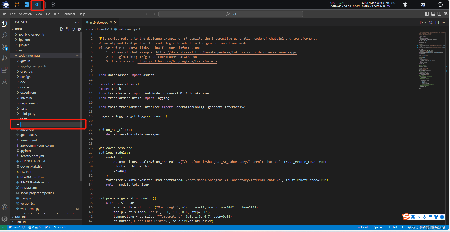 大模型实战营课程笔记 ②_from transformers import autotokenizer, automodelf-CSDN博客