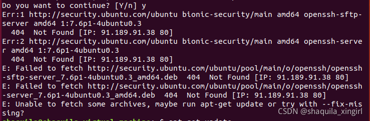 新安装好的vmware中，ubuntu安装openssh-server不成功的解决方法_sudo apt-get install openssh-server-CSDN博客
