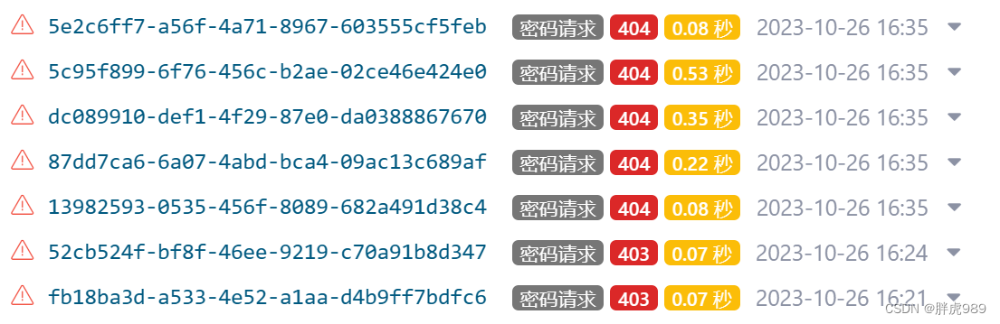 jenkins使用gitee插件自动部署webhook404问题记录_jenkins gitee 插件-CSDN博客