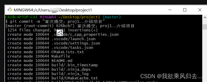 Gitlab 和 Vscode 项目代码 拉取推送vscode从gitlab拉项目到本地 Csdn博客