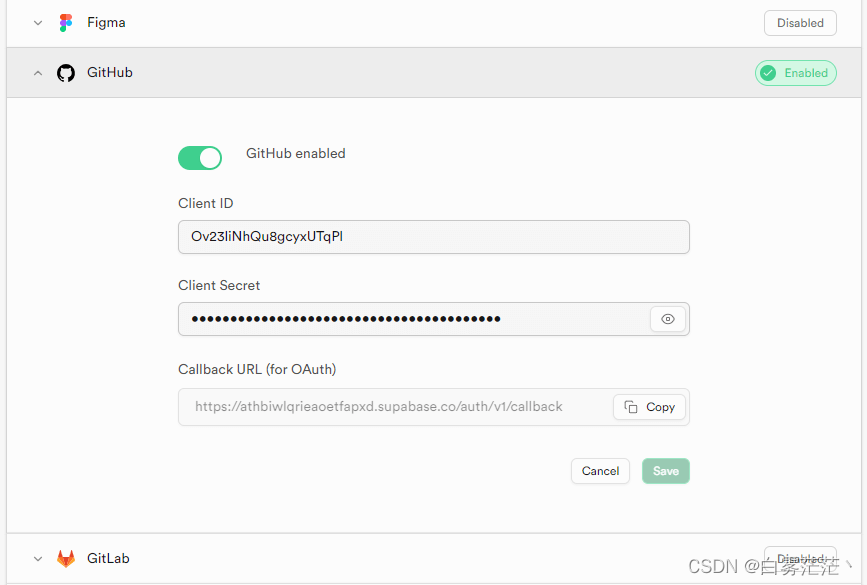 Nuxt3 实战 (九)：使用 Supabase 实现 Github 认证鉴权_supabase auth provider-CSDN博客