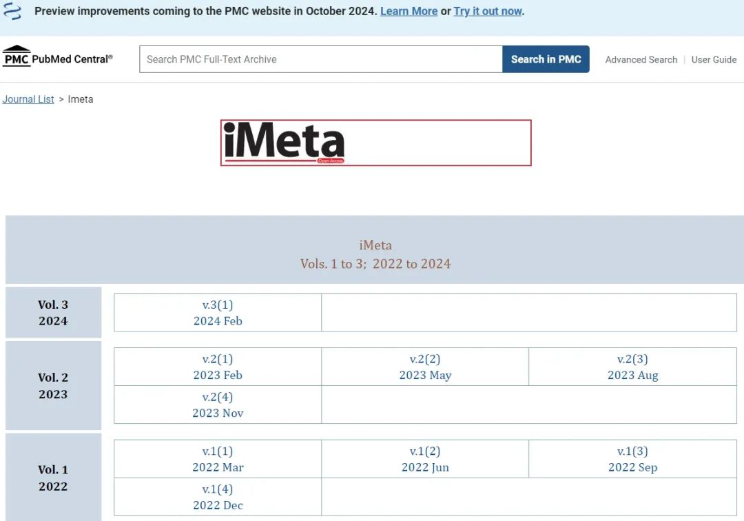 喜讯 | iMeta被PubMed Central数据库收录-CSDN博客