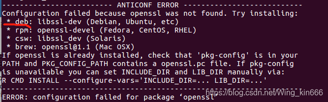 Linux安装R以及依赖库出现的一些问题及解决方法_configuration failed because openssl was not found-CSDN博客