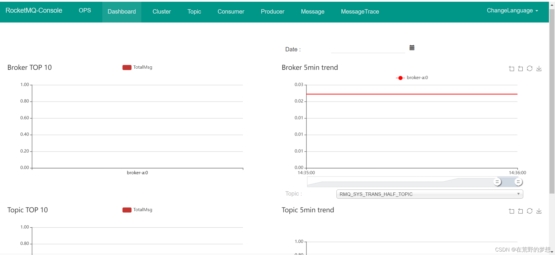 Docker安装rocketmq教程 Csdn博客