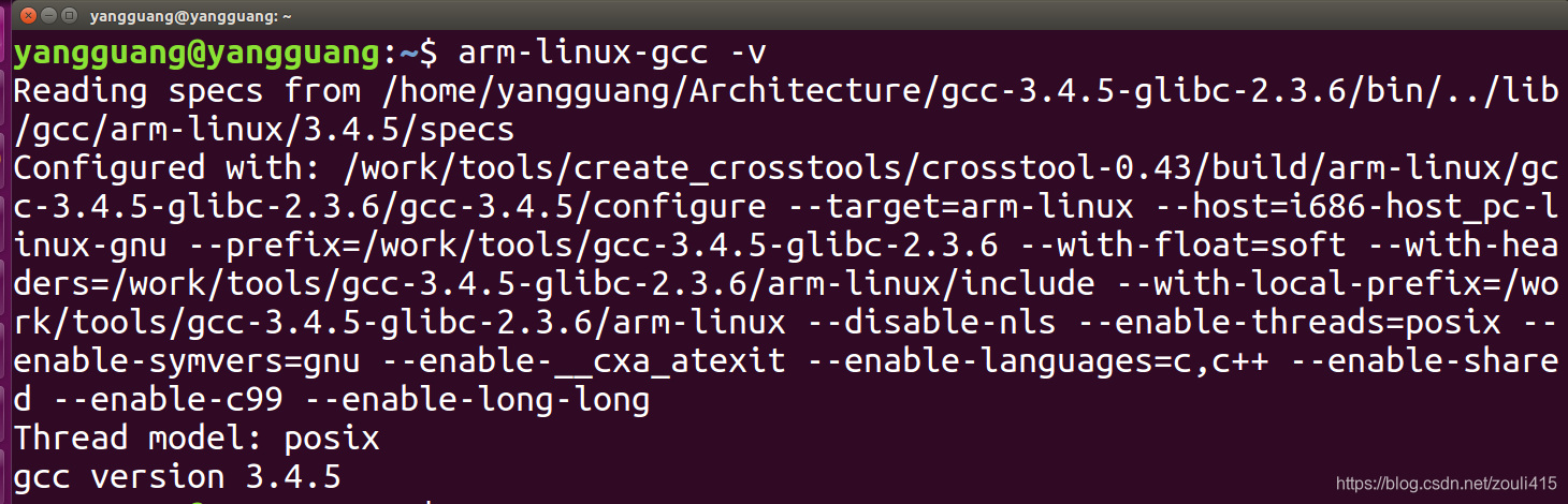 Ubuntu 16.04 64位安装arm-linux-gcc 3.4.5交叉编译器_ubuntu 安装 arm-linux-gcc-3.4.5-CSDN博客