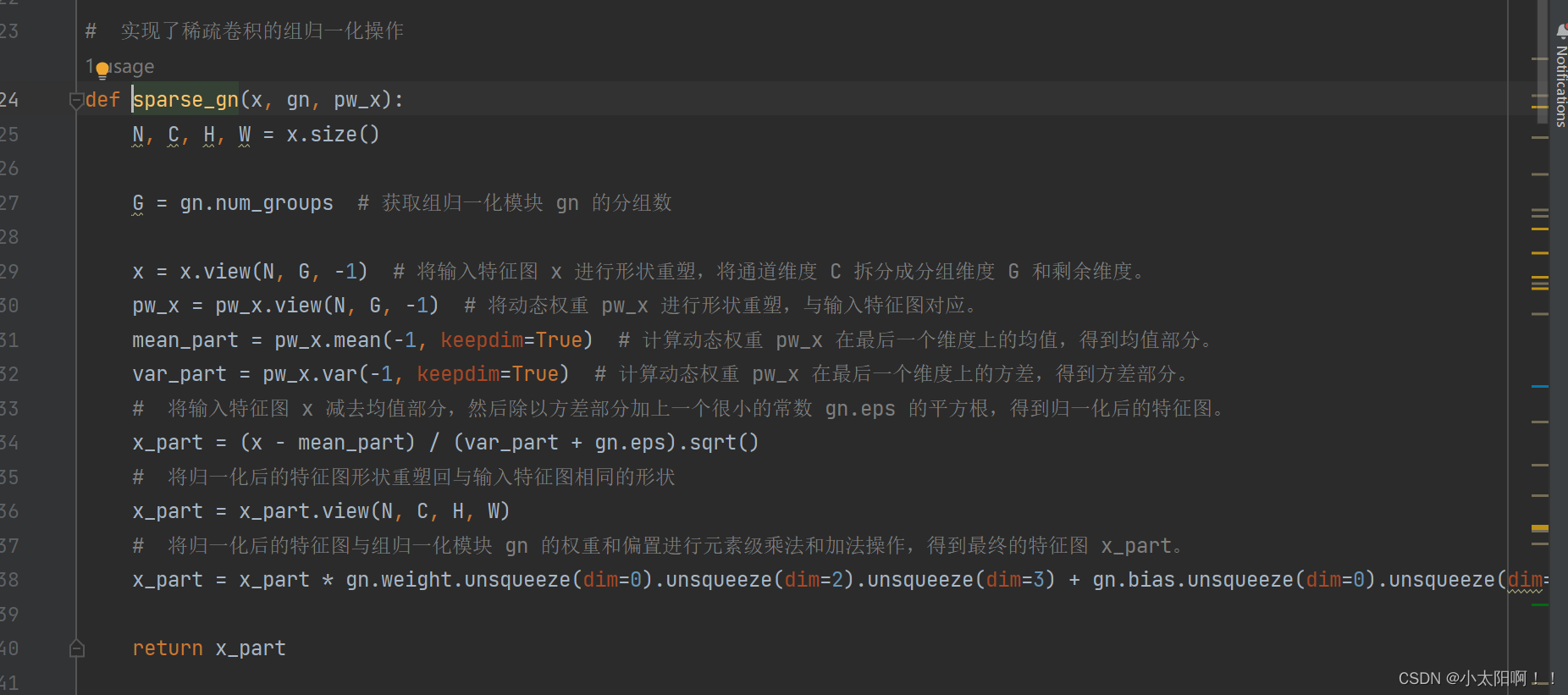 CEASC代码解读-CSDN博客