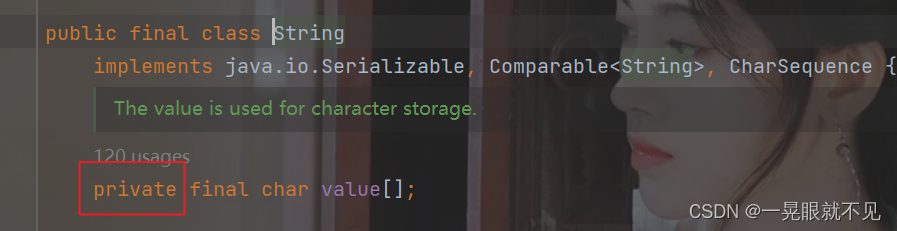Java字符串常量池详解(stringtable) Csdn博客