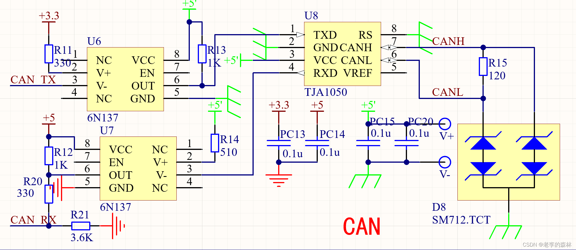 嵌入式开发--CAN总线与高速光耦6N137-CSDN博客