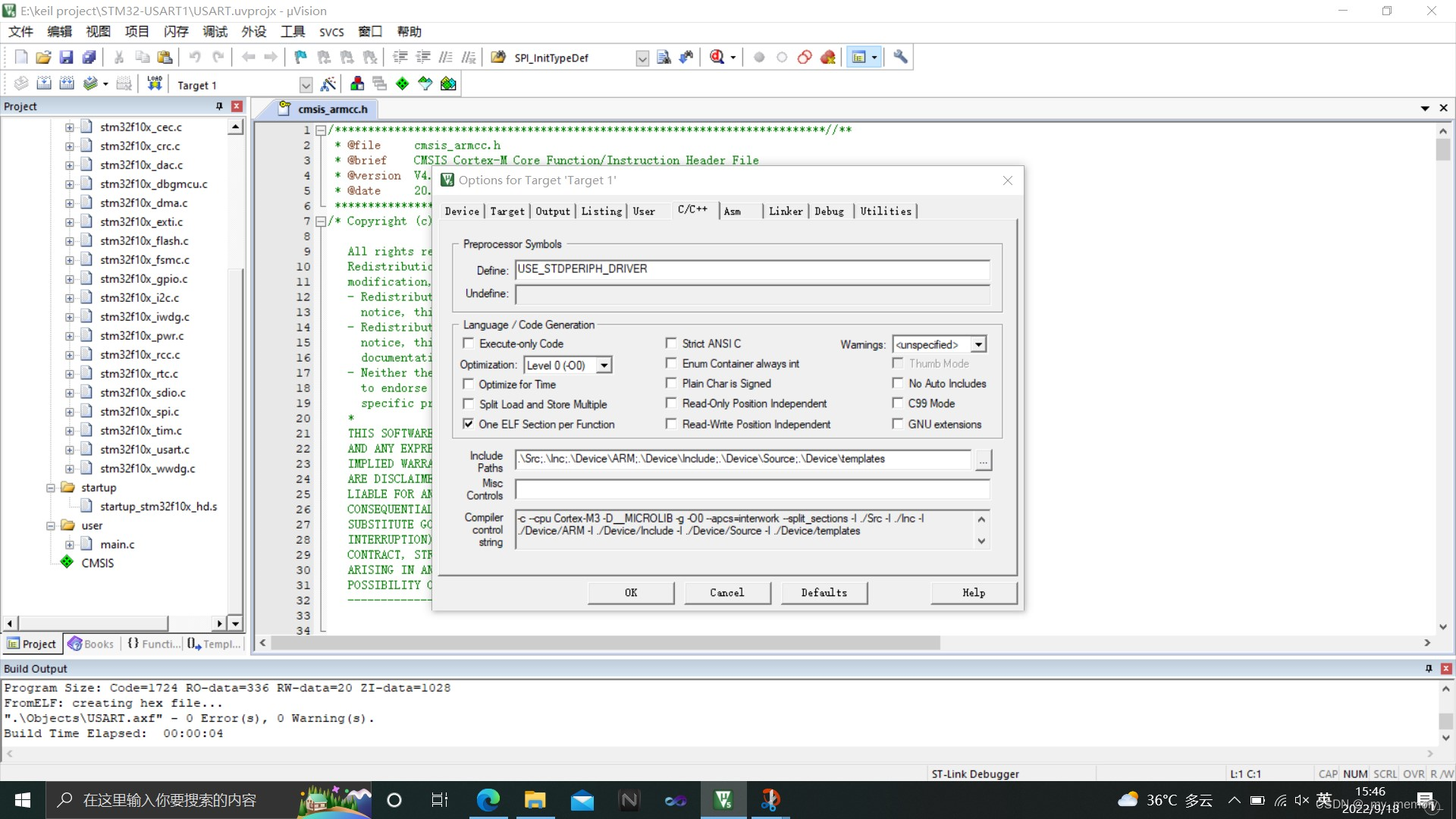 基于STM32创建keil工程_stm32g pack-CSDN博客