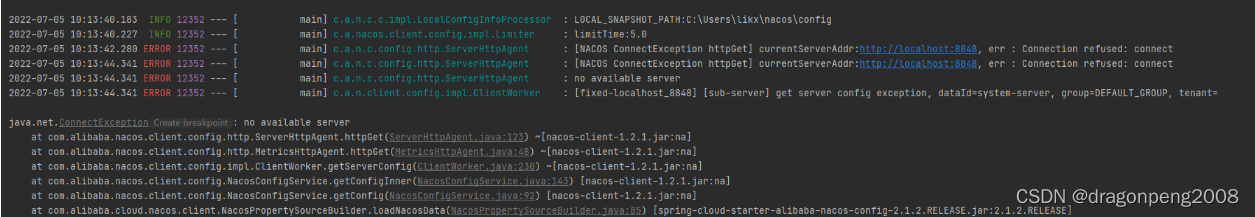 连接远程nacos报错，一直提示连接本地nacos原因汇总_dragonpeng2008-AtomGit开源社区