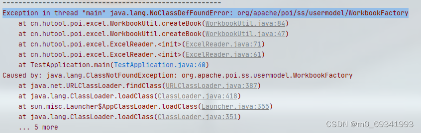 Error:(40, 30) java: 无法访问org.apache.poi.ss.usermodel.Workbook_incompatible types. found: 'org ...