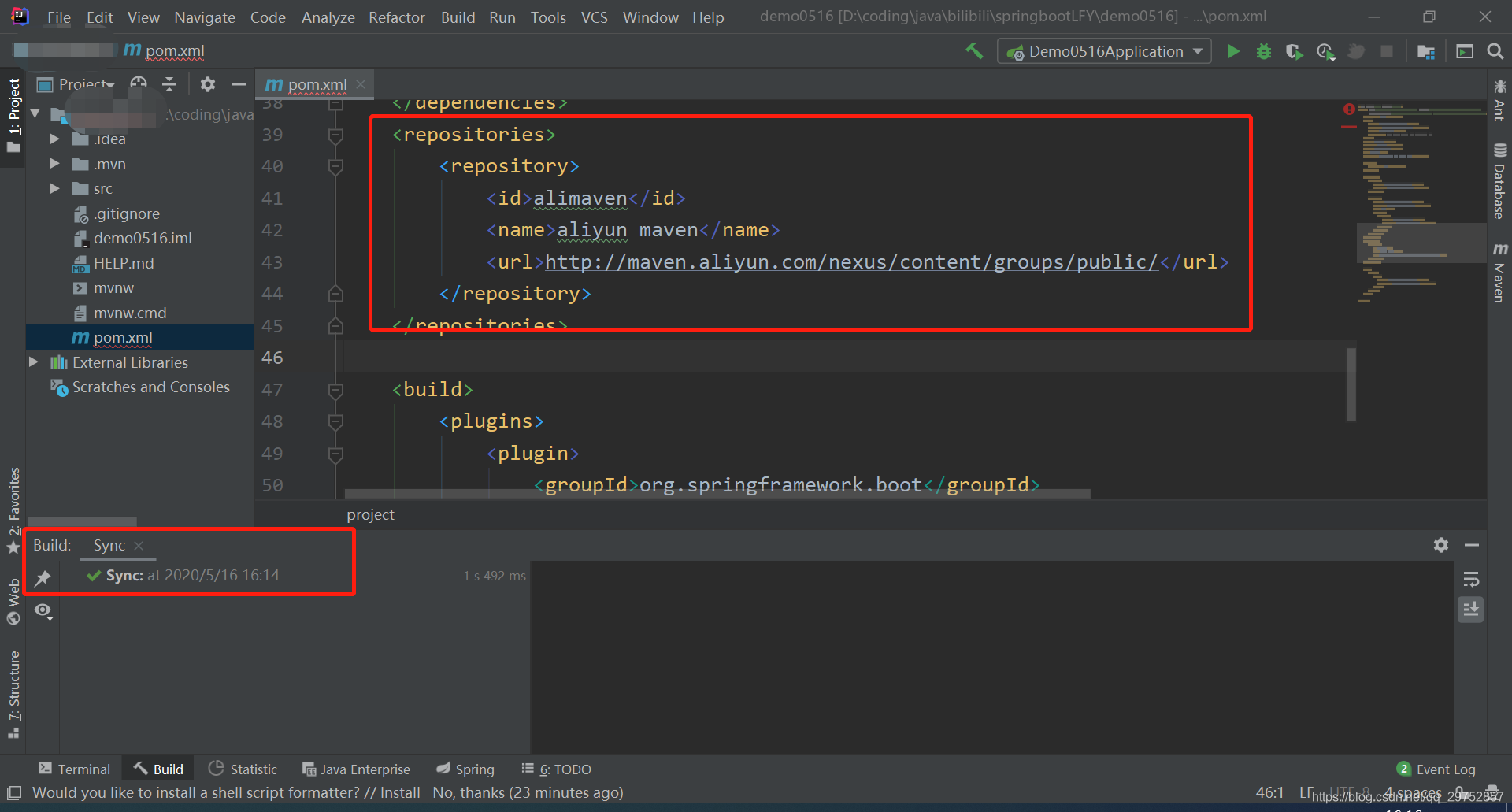 IDEA使用Spring Initializr流畅的创建springboot项目_idea spring initializer 阿里-CSDN博客