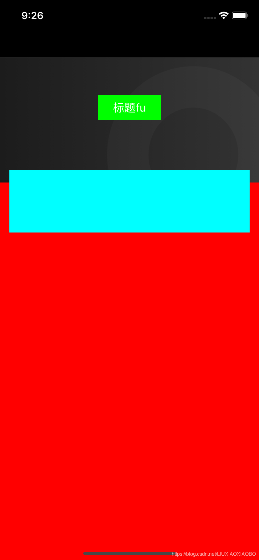 iOS collectionView添加子视图在cell下面_ios uicollectionview的cell下面加view-CSDN博客