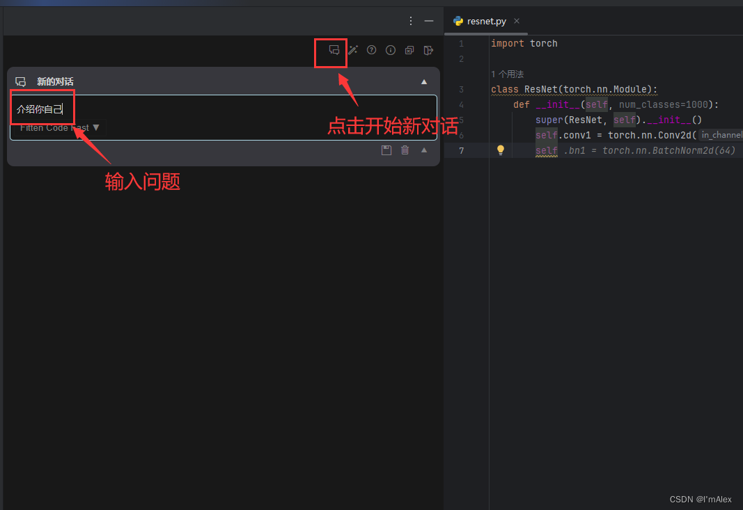 【工具推荐】Fitten Code：免费Python AI编程助手之PyCharm篇-CSDN博客