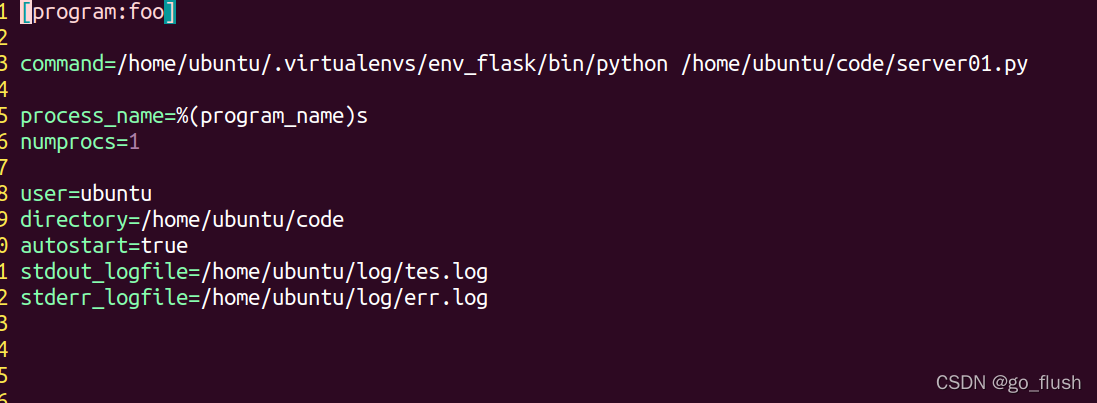 supervisor 安装以及管理python服务_supervisord.conf 获取当前目录的py文件-CSDN博客