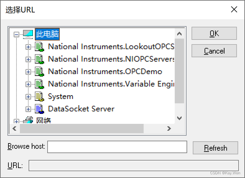 LabVIEW_OPC读取PLC数据_labview opc-CSDN博客