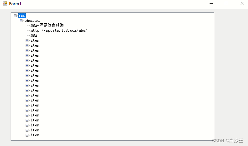 c#窗体应用程序TreeView控件的使用_c# treeview 赋值-CSDN博客