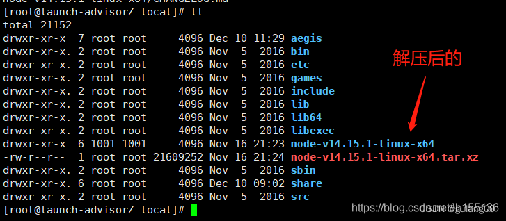 linux安装nodejs_用node-v24.11.1-linux-x64.tar.xz安装nodejs-CSDN博客