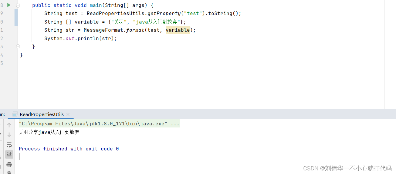 SpringBoot，读取自定义properties配置文件_springboot怎么读取自定义的properties-CSDN博客