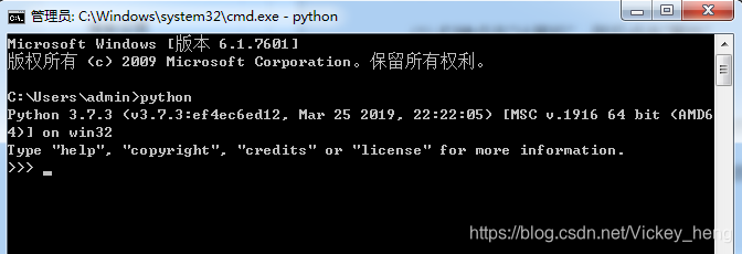 Python小白学习1——安装与配置、简单使用介绍添加上python27的绝对路径 Csdn博客 5015