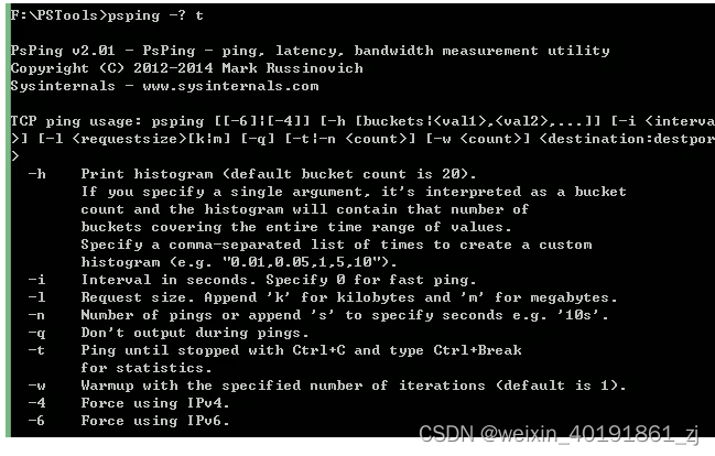Psping四大功能介绍:ICMP Ping/TCP Ping/延迟测试/带宽测试-CSDN博客