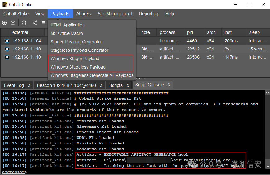 PostExpKit - Arsenal-kit免杀套件编译与测试-CSDN博客
