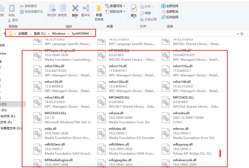 电脑提示krpt.dll丢失如何修复，总结5种有效的方法-CSDN博客