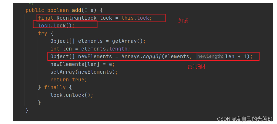 JAVA并发编程（2）——（如何保证原子性，原子类，CAS乐观锁，JUC常用类）_atomicinteger保证原子性-CSDN博客