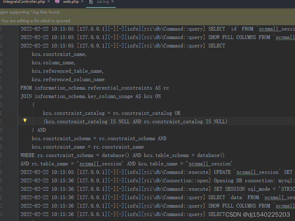 yii2 记录所有执行的sql日志到文件_yii2 记录sql日志-CSDN博客