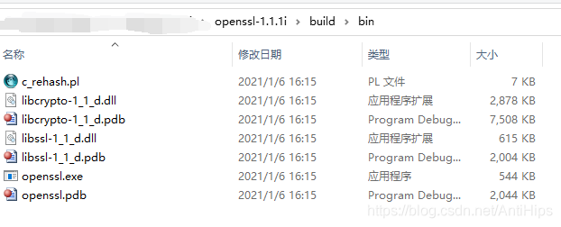 openssl-1.1.1i 在Windows 上用Visual Studio 2019 编译和自定义生成的文件名称_指定vs生成文件名的指令-CSDN博客