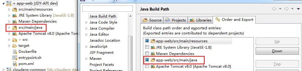 java页签_Eclipse java build path下Order and Export页签的作用-CSDN博客