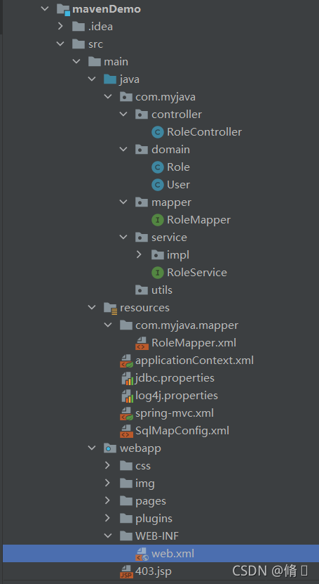 ssm页面请求到controller到service到mapper，数据库查找并返回,用配置文件_java项目里面请求进来之后先走哪个之后走mapper文件-CSDN博客