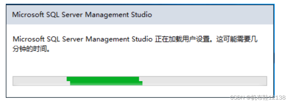 windows server 2016 安装 SQL server 2016 企业版_sql server2016安装包-CSDN博客