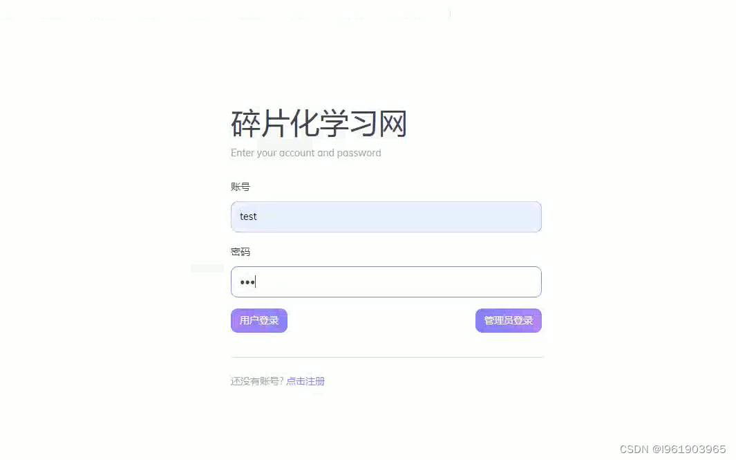 基于php的党员管理系统mysql数据库权限管理系统php实现 Csdn博客