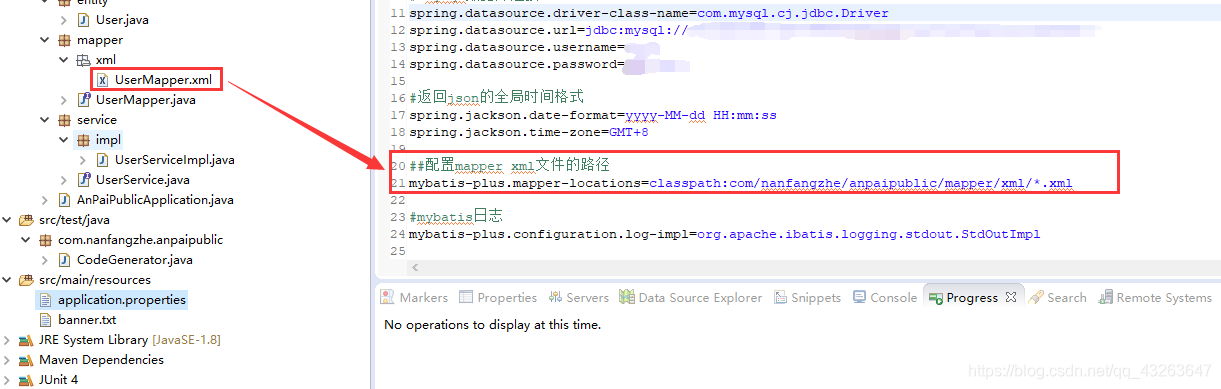 【BUG日记】Error creating bean with name ‘userServiceImpl‘: Unsatisfied dependency expressed through ...